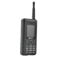 China 3000mAh Li Ion Battery Mobile Phone DLNA Cdma 450MHz Mobile Phone for sale