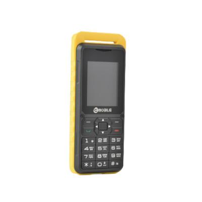 China Strong Confidentiality DLNA Mobile Phone CDMA 450MHz Single Core Phone for sale