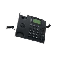 China Coach Available Analog Cordless Phone FM Radio MP3 Dual Standby Phone for sale