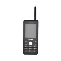 China Strong Receiving CDMA 450Mhz Mobile Phone Telescopic Antenna 1200mAh Non Smart for sale