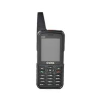 China Portable CDMA 450Mhz Mobile Phone QSC 1110 Qualcomm Sim Card Phone for sale