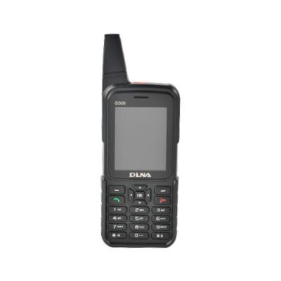 China Portable CDMA 450Mhz Mobile Phone QSC 1110 Qualcomm Sim Card Phone for sale