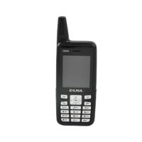 China CDMA 450Mhz Li Ion Battery Mobile Phone With Strong Signal 2000mAh Battery for sale