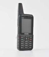 China 2000mAh CDMA 450Mhz Li Ion Battery Mobile Phone With Strong Signal for sale
