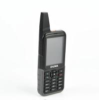 China 2000mAh Battery G300 External Antenna CDMA800MHz Mobile Phone for sale