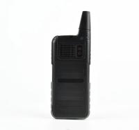 China 2000mAh Battery G300 External Antenna CDMA800MHz Mobile Phone for sale
