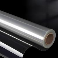 China 0.35mm Transparent PET Fabric – No Yellowing, No Shrinking, No Deformation for sale