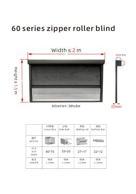 China Outdoor Wind‑Proof Zipper Roller Blind 60 Series, Compact Aluminum Side Rail, Single Layer Fabric for sale
