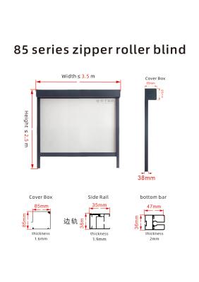 China 85 Series Zipper Wind‑Resistant Roller Blind for sale