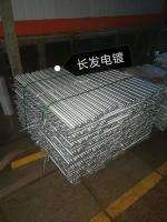 China Thread Rod DIN 975 M6,M8,M10,M12 for sale