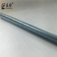 China Factory Best Selling GI Thread Rod For Building for sale