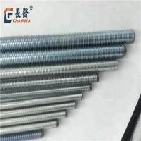 China Factory Best Selling GI Thread Rod For Building for sale