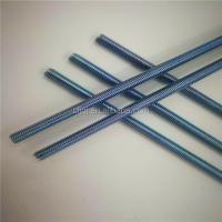 China Carbon steel high strength gr8.8 din975 galvanized threaded rod for sale