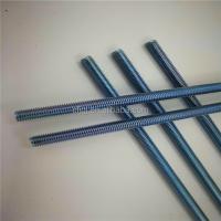 China Carbon steel high strength gr8.8 din975 galvanized threaded rod for sale