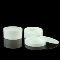 China Double Wall PP Cream Jar 50g 100g 150g Luxury White Biodegradable Cosmetic Jars ODM for sale