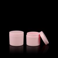 China Double Wall PP Cream Jar 50g 100g 150g Luxury White Biodegradable Cosmetic Jars ODM for sale