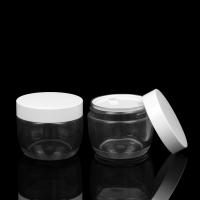 China Heavy Wall 30ml 50ml PET Plastic Skin Care Empty Cream Jar Packaging for sale