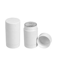 China 15g Trendy Roll On Deodorant Bottles Round Shape Twist Top Squeeze Bottle 68.5mm for sale