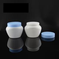 China Electroplating Frosted PET Plastic Jars 50ml Recyclable Skin Care Cream Jar for sale