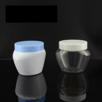 China Electroplating Frosted PET Plastic Jars 50ml Recyclable Skin Care Cream Jar for sale