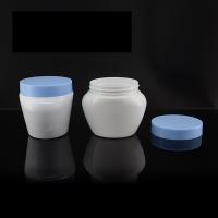 China Electroplating Frosted PET Plastic Jars 50ml Recyclable Skin Care Cream Jar for sale