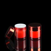 China Luxury 50ml Cosmetic Double Layer PET Plastic Jars UV Plating PET Cosmetic Containers for sale