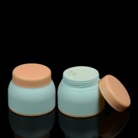 China 30ml 50ml 100ml Empty PP Cream Jar Bowl Shaped BPA Free Clear Plastic Jars With Lids for sale