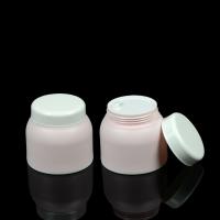 China 30ml 50ml 100ml Empty PP Cream Jar Bowl Shaped BPA Free Clear Plastic Jars With Lids for sale