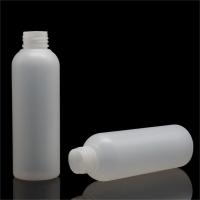 China 44mm 133MM PE Cosmetic Bottle Thin 150ml Empty Lotion Containers for sale