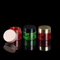 China 15ml PETG Cosmetic Jar White Cream Jar For Cream Skin Care Cosmetic Packaging for sale