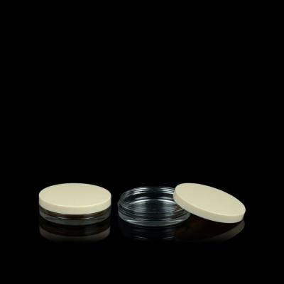 China 15ml PETG Cosmetic Jar 15g Skin Care Cream Cosmetic Packaging for sale
