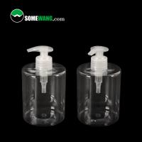 China 24/410 PET Flat Shoulder Bottle Cosmetic Lotion Bottle 200ml for sale