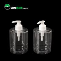 China 24/410 PET Flat Shoulder Bottle Cosmetic Lotion Bottle 200ml for sale
