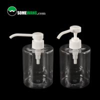 China 24/410 PET Flat Shoulder Bottle Cosmetic Lotion Bottle 200ml for sale