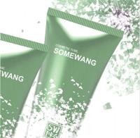 China 50ml ABL Plastic Tube Skincare Hand Cream Cosmetic Packaging Tube for sale