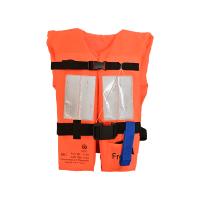 China RSCY A5 Polyester oxford Marine Life Jacket for sale