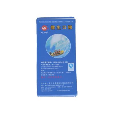 China Survival Food Ration  for Emergency Situations Compact and Nutritious for sale