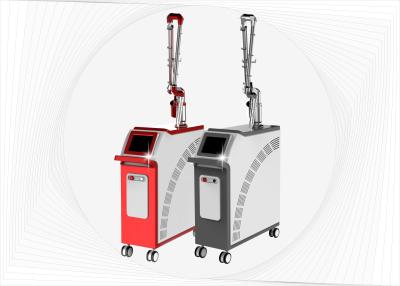 China Professional Q Switch Nd Yag Laser Machine / Age Spot Removal Machine for sale
