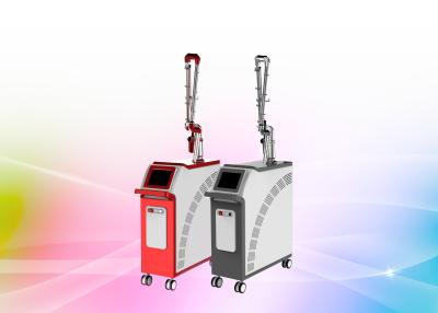 China CE / ISO Q Switch Laser For tattoo removal , Skin Rejuvenation / 1064 nm nd yag laser for sale