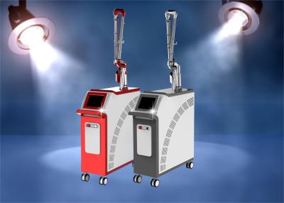 China 2000mj Tattoo Removal Q Switch ND Yag Laser Beauty Machine for Nevus of Ota for sale