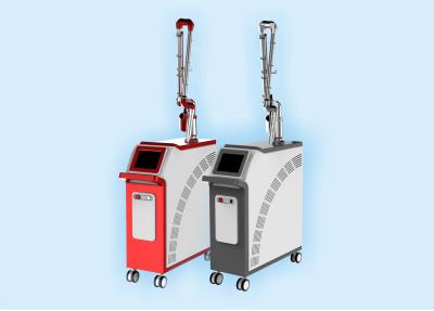 China Pigmentation Removal Q Switch ND Yag Laser Tattoo Removal Laser Equipment for sale