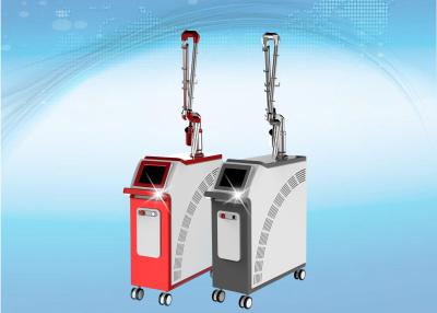 China 1064nm 532nm Q Switch Nd Yag Laser For Tattoo Rmoval and Skin Rejuvenation With 1320nm Black Doll for sale