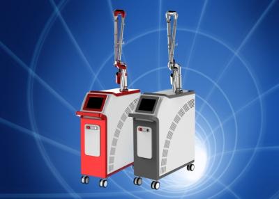 China Clinic Use Professional Q Switched Nd Yag Laser Tattoo Removal Freckle Removal for sale