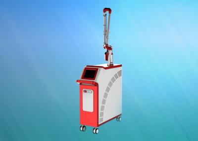 China Medical Active Alexandrite Long Pulse Q Switch Nd Yag Laser Tattoo Removal Machine for sale