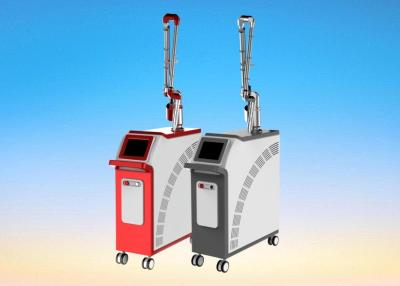 China Korea Laser Q Switch ND YAG Laser Machine Tattoo Remvoal Birthmark Remove Machine for sale