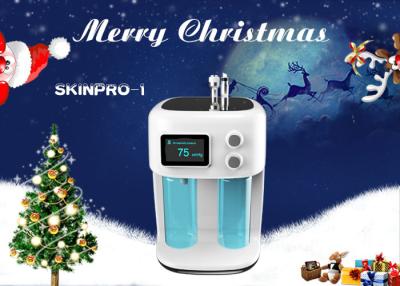 China Water skinpro Machine for Skin Whitening Facial Cleaning Shrink Pores Replenish for sale