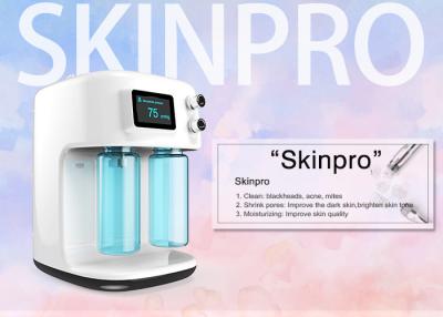 China Blackhead Vacuum Suction Diamond Acne Pore Peeling Face Clean Skinpro Machine for sale