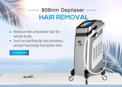 China 1800W  Salon  1-10Hz Adjustable 808nm Diode Laser Hair Removal  / Depilation Beauty  Machine for sale