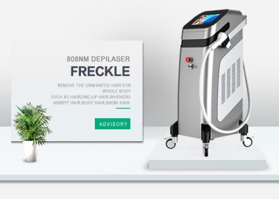 China 1-10Hz CE Approved 2500W 755 808 1064nm Laser Diode Hair Removal Machine for sale