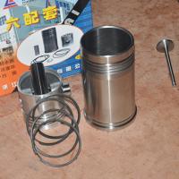China Forklift Truck Ring Seal Valve Cylinder Replacement Part Durable 20 Years OEM for sale